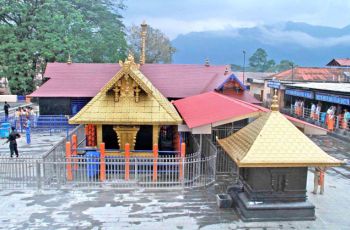 Sabarimala - JungleKey.in Image